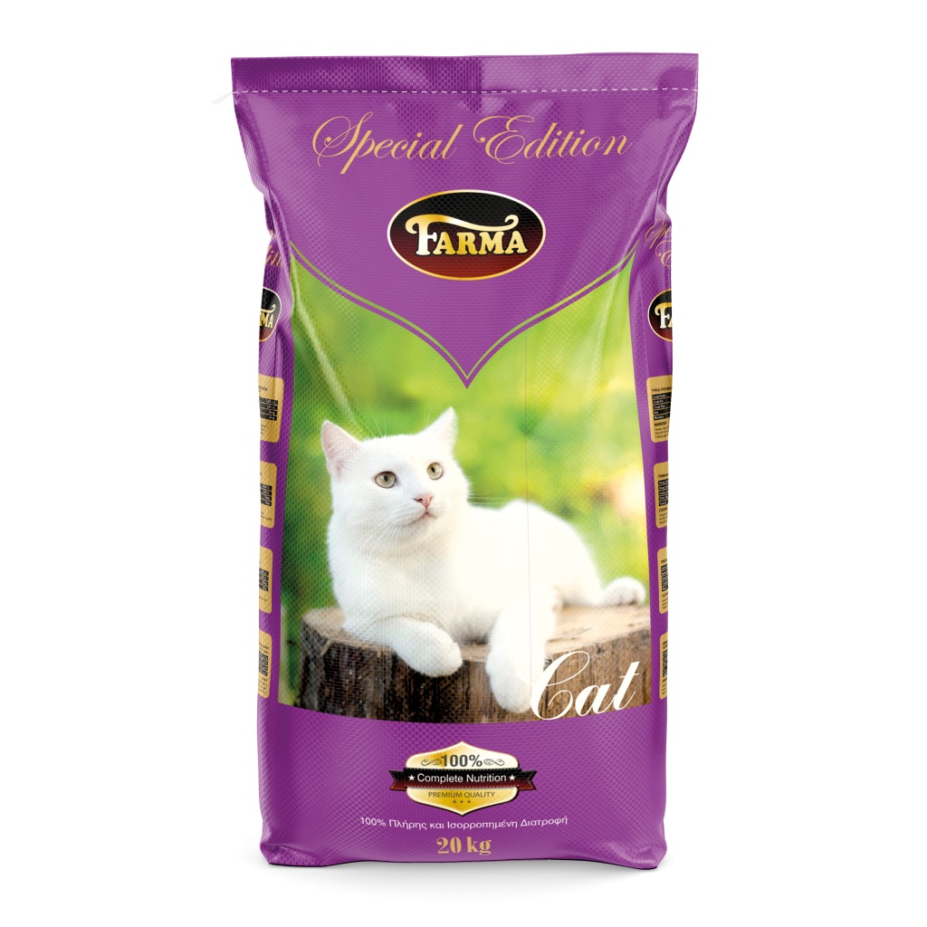 Farma Cat Fish 20kg